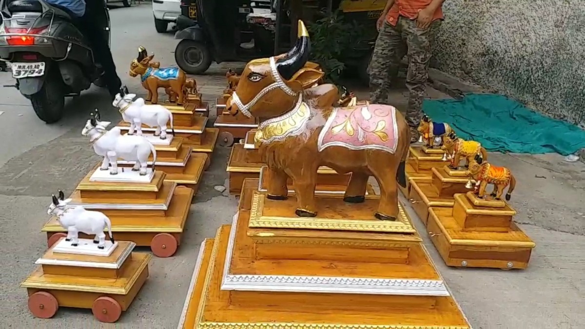 Bail Pola - TwistMunch